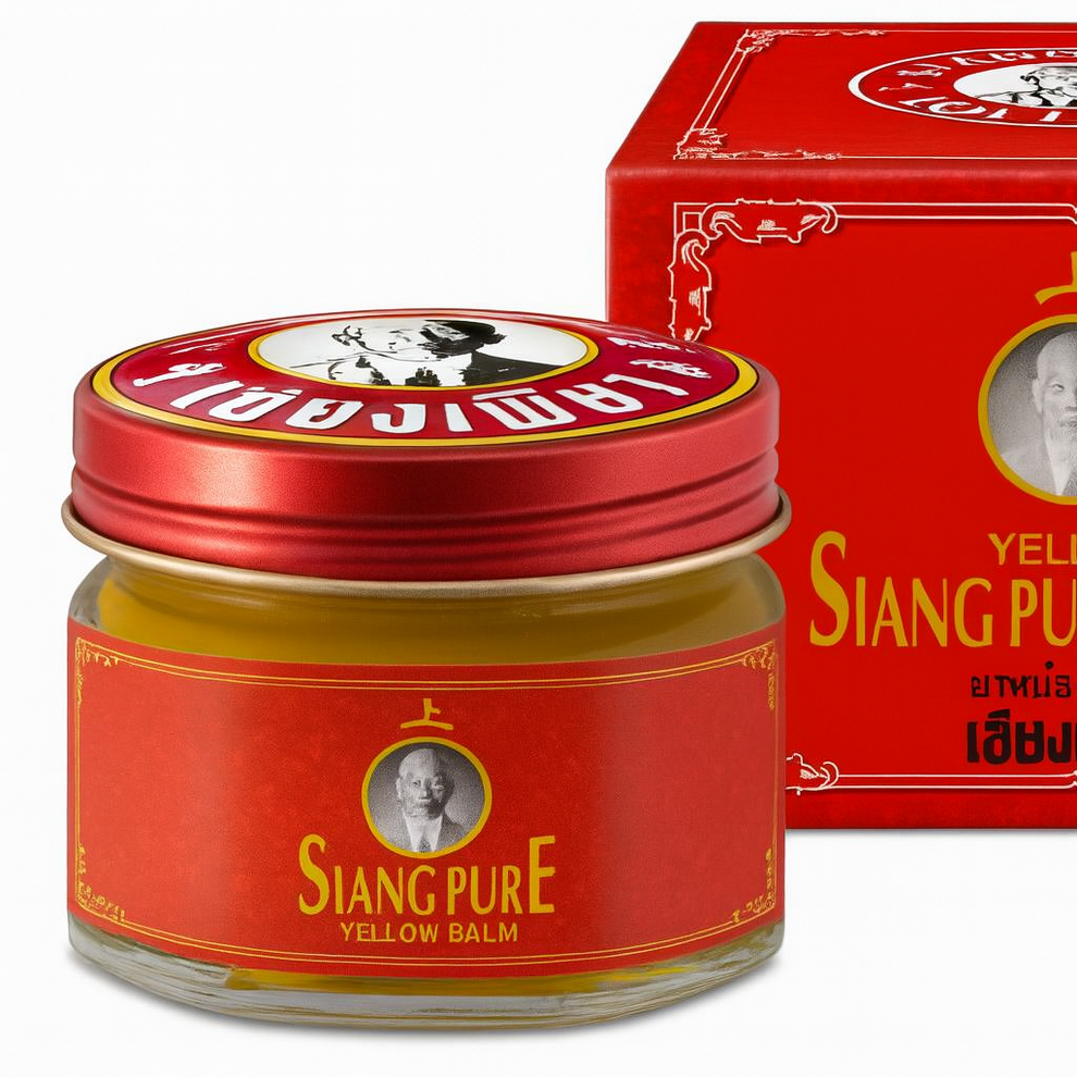 SIANG PURE - YELLOW BALM – Tahitian Thai Care